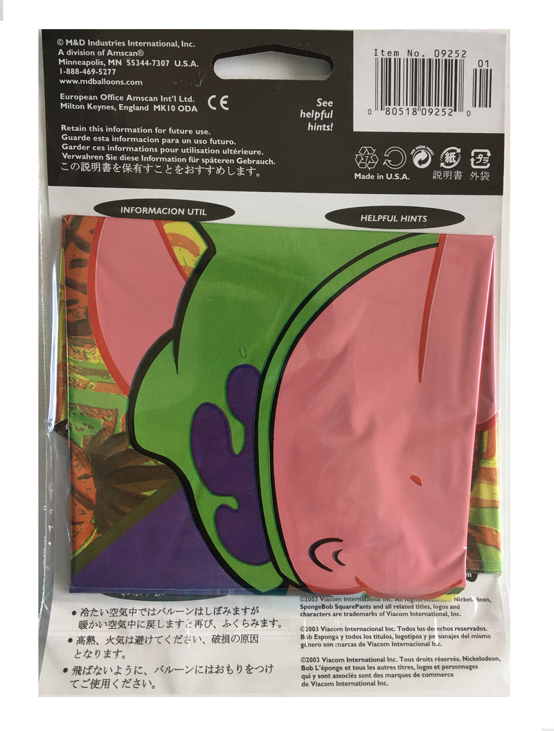 Spongebob Squarepants & Patrick Pineapples 18" Birthday Party Balloon ...